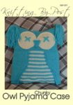 Owl Pyjama Case Knitting Pattern Knitting Pattern (UK & US Terms ...